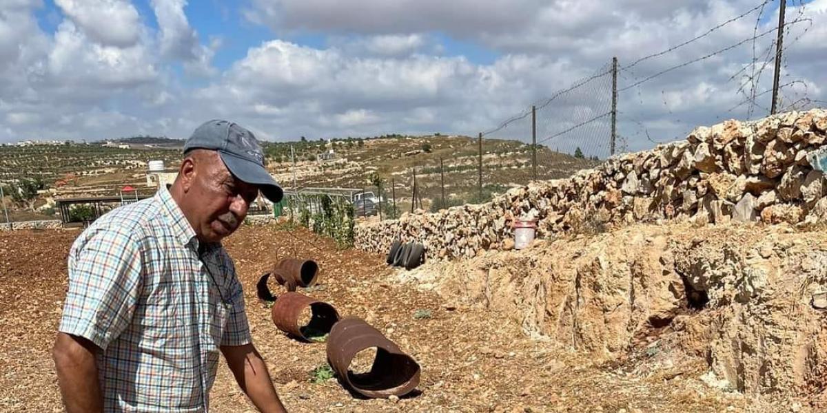 مجزرة ترمسعيا رام الله || العربية لحماية الطبيعة