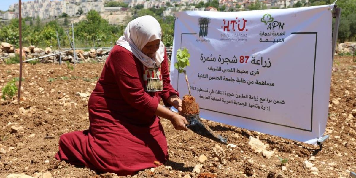 Al Hussein Technical University Students Plant 87 Trees in Palestine Al Hussein Technical University Students Plant 87 Trees in Palestine