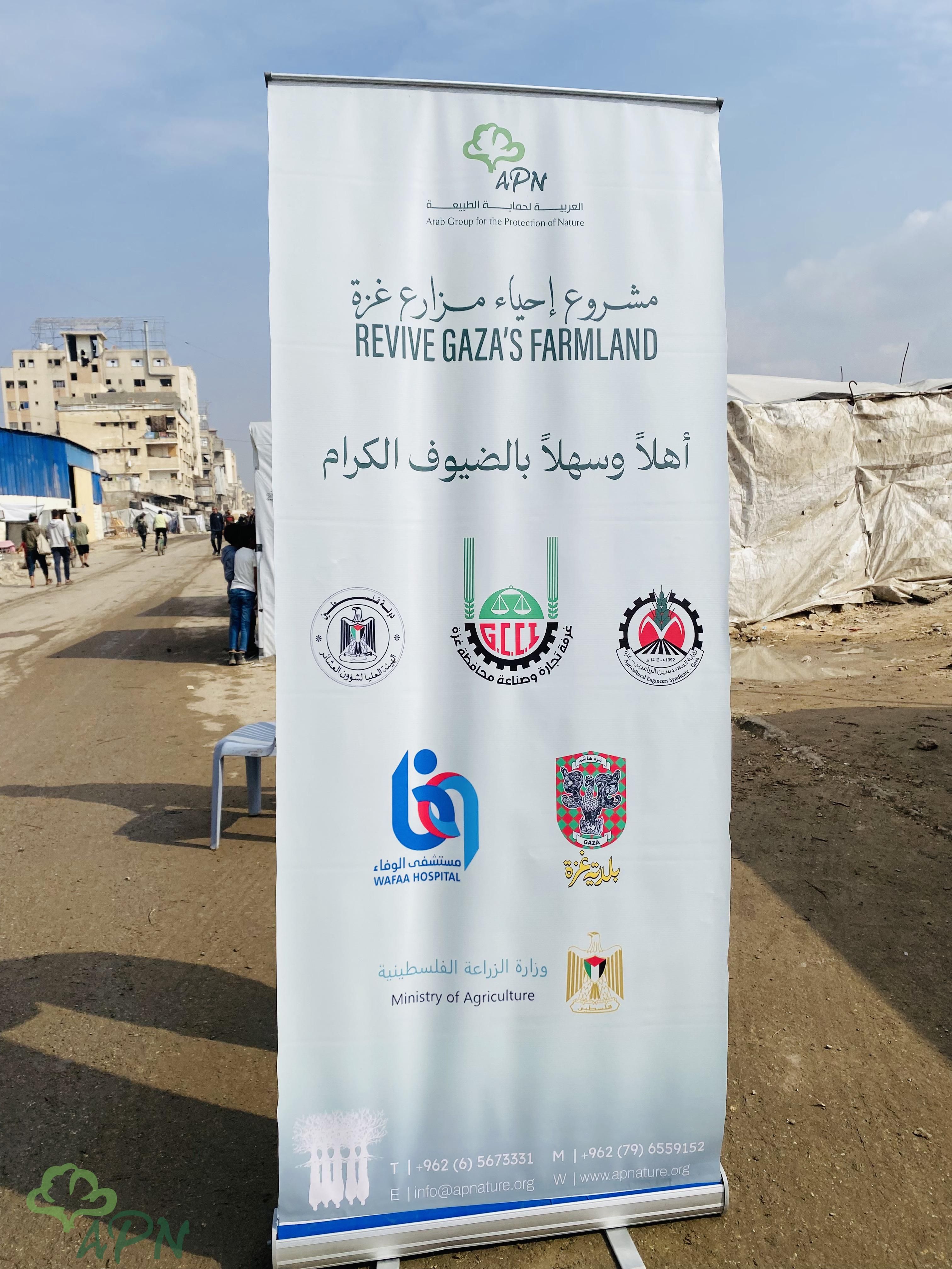 Reviving Life in Gaza: Al Wafa Well Brings Water and Hope to Thousands